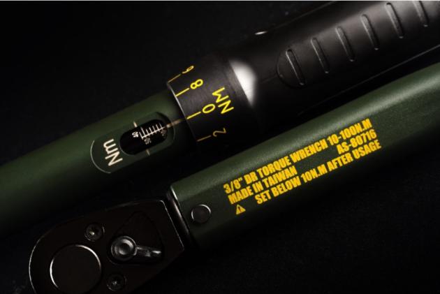 商品介紹 | 愛森諾工具 ARSENAL TOOL INC.